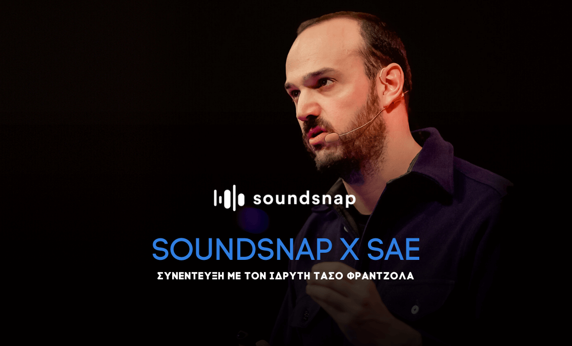 Συνεργασία με Soundsnap & συνέντευξη με ιδρυτή Τ. Φραντζολά
