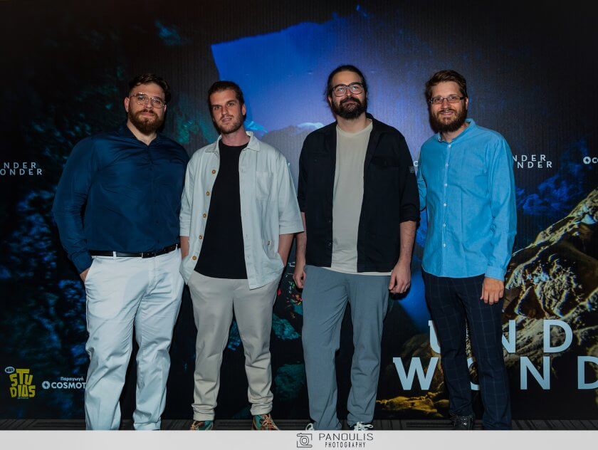 SAE Athens | Creative Media Education